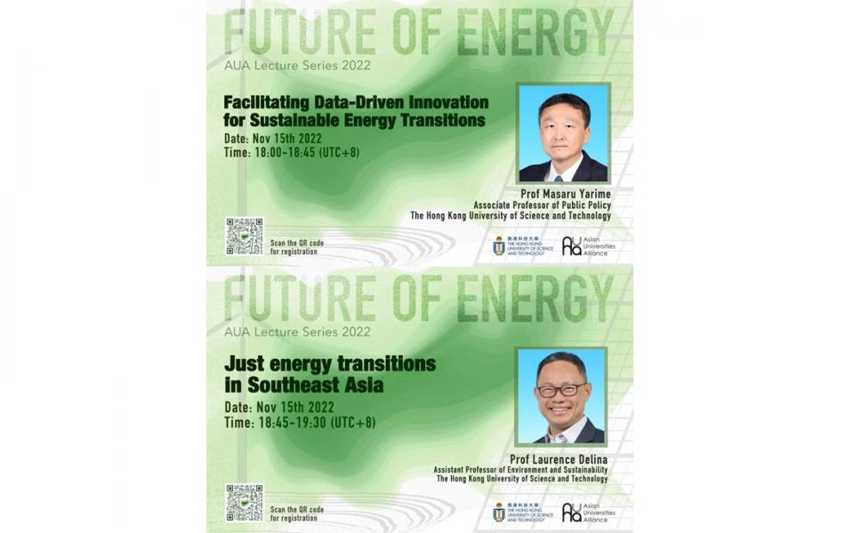 AUA Lecture Series 2022 - Facilitating Data-Driven Innovation for Sustainable Energy Transitions ...